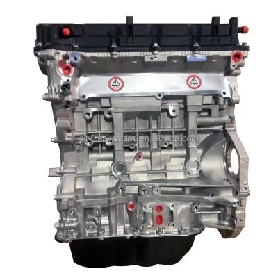 China G4KC 2.4L auto motorblok voor Hyundai Kia G4KE G4KA G4KJ G4NA G4LC G4FC G4KD D4EA G4GA G4KC G4KH Te koop