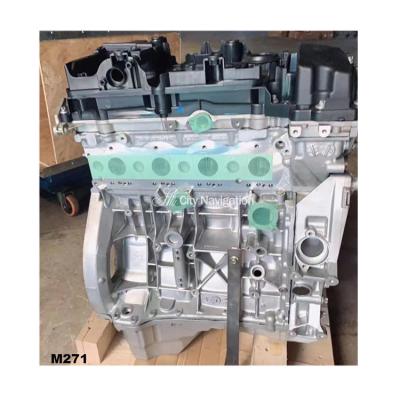 中国 1メルセデス・ベンツ M271.946/M271.940/M271.942/M271用の.8L ロングブロックエンジン組成948 販売のため