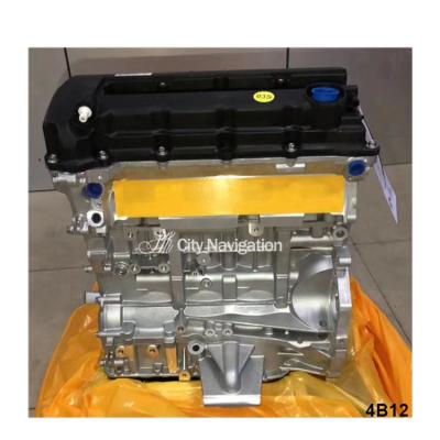Cina 4B12 Motore DOHC 16V a quattro cilindri in linea per Mitsubishi Lancer Sportback CW-W in vendita