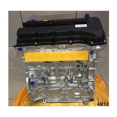 Cina 4B12 Motore DOHC 16V a quattro cilindri in linea per Mitsubishi Lancer Sportback CW-W in vendita