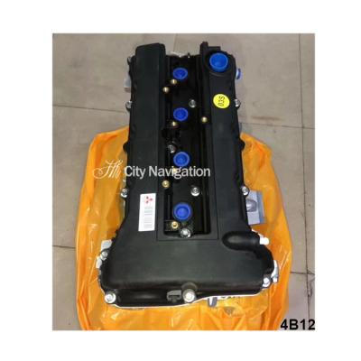 Cina 4B12 Motore DOHC 16V a quattro cilindri in linea per Mitsubishi Lancer Sportback CW-W in vendita