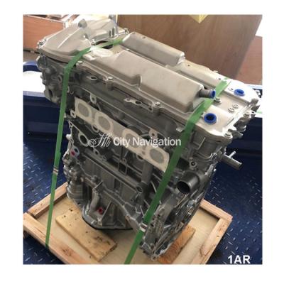 China 2.7L 1AR-FE motorassemblage voor Toyota Lexus High Torque Exceptional Performance Te koop