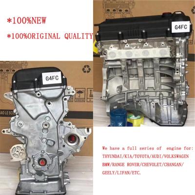 中国 1.2L/1.25L/1.4L トーク ハインダイ カー コンパティブル ガンマシリーズ ロングブロック エンジン 組立 販売のため