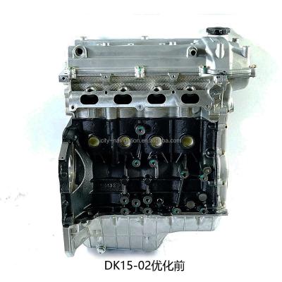 中国 1.5L オートエンジン組立シリンダーブロック ドンフェンシーナリー 330 by DFSK チャナウリング 販売のため