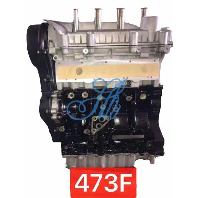 Cina Turbo Motore a benzina Assemblaggio 473F per Chery M1 Hatchback 1.3L di cilindrata in vendita