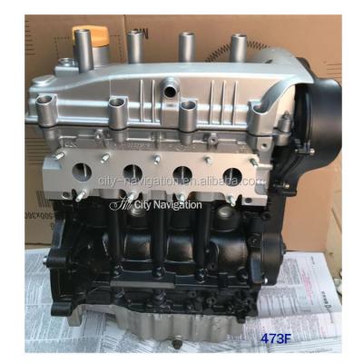 Cina Turbo Motore a benzina Assemblaggio 473F per Chery M1 Hatchback 1.3L di cilindrata in vendita