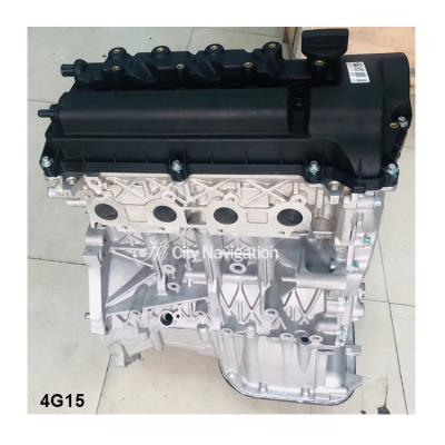 China NO de referência: Peças sobressalentes Motor de bloco longo para Geely Emgrand EC7 Power 78KW à venda