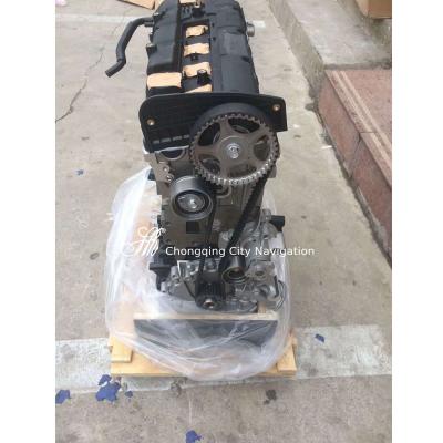 Cina Assemblaggio motore G4NB G4NA G4KD G4KH G4KJ per Elantra 1.8 2.0 2.4L e Korean Motor in vendita