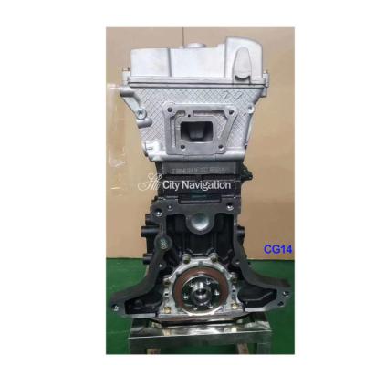 中国 SWCG12 SWCG14 ロングブロック オートエンジン ブリリアンス・ジンベイ 1.3L 1.5L用のモーター 販売のため