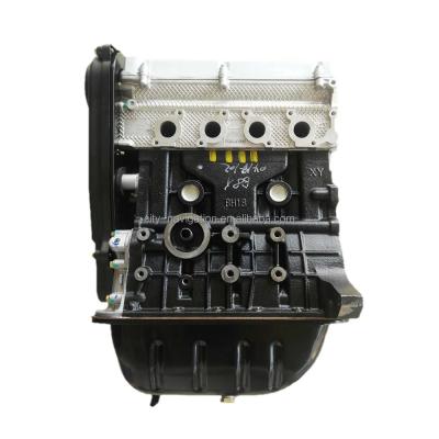 中国 100kg 1.5L CG14 DLCG14 Jinbei SHINERAY X30L CG12 EG-18 H2 V19 DG15用のエンジン組成 販売のため