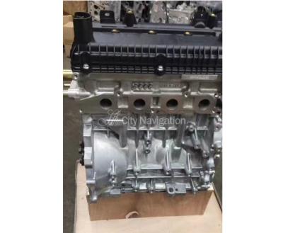 中国 三?? ASX ランサー H530 ブリアンス ゾティエ Z300 DFM ジョイヤー用のエンジン組 4A92 販売のため