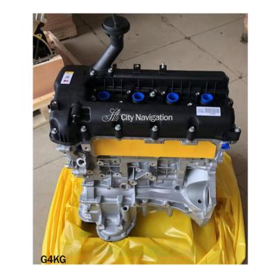 Cina Motore G4KG per Hyundai KIA 2.4 in vendita
