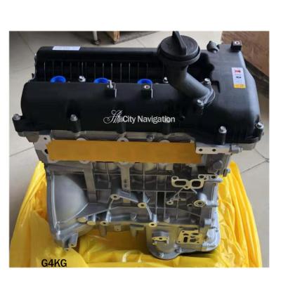 Cina Motore G4KG per Hyundai KIA 2.4 in vendita