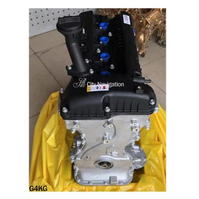 Cina G4KG Motor assembly Motor per Hyundai 2.4 1997-2008 Numero di cilindro 4 anno in vendita