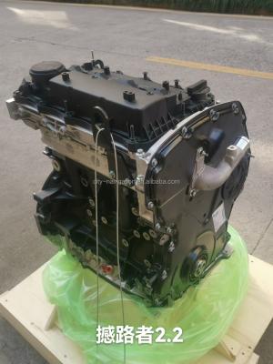 Cina 2Blocco motore diesel da.2L per Ford Everest Kuga 1.6T CAF488WQ5 2.0T Facile installazione in vendita