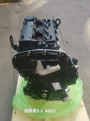 Cina 2Blocco motore diesel da.2L per Ford Everest Kuga 1.6T CAF488WQ5 2.0T Facile installazione in vendita