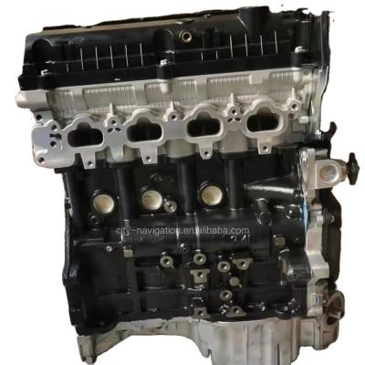 中国 2.4L G4JS ロングブロック エンジン モーター ハインダイ スタンタ フェ ソナタ オプティマ JAC バイ フォー ブイック 販売のため