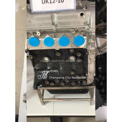 Cina C37 MPV Motore a gas / benzina Motore DK12-10 per DFSK C31 K05S K07S CHANA V3 Kuayue in vendita