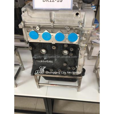 Cina C37 MPV Motore a gas / benzina Motore DK12-10 per DFSK C31 K05S K07S CHANA V3 Kuayue in vendita
