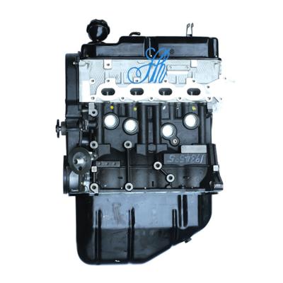 Cina Changan 4G13 Motore a gas / benzina Long Block 4 Valve per un funzionamento regolare e silenzioso in vendita