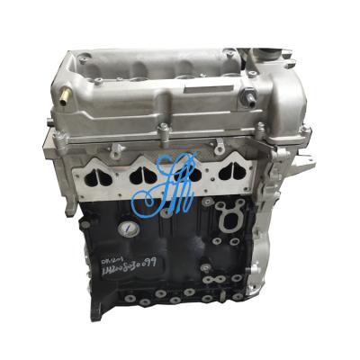 Cina Chevrolet Wuling 580*500*730 B12 Long Block Auto Engine Assembly con riferimento NO in vendita