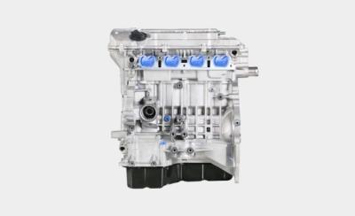 Cina Motore a gas / benzina originale a blocco lungo motore auto assemblaggio motore LJ479QE2 per il viaggio di Wuling 1.8L Potenza 98KW in vendita