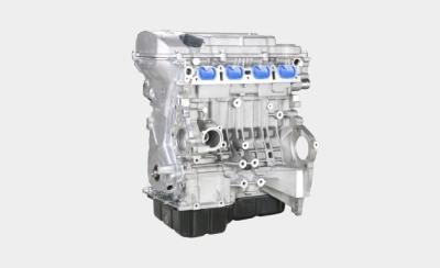 Cina Motore a gas / benzina originale a blocco lungo motore auto assemblaggio motore LJ479QE2 per il viaggio di Wuling 1.8L Potenza 98KW in vendita