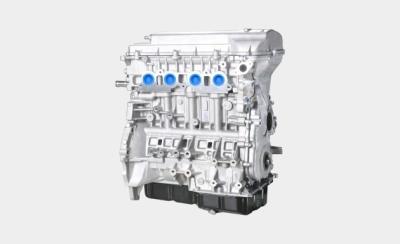 Cina Motore a gas / benzina originale a blocco lungo motore auto assemblaggio motore LJ479QE2 per il viaggio di Wuling 1.8L Potenza 98KW in vendita