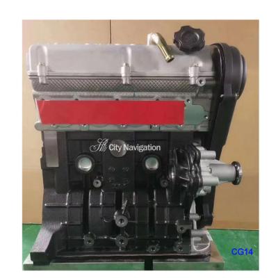 Cina 2007-2016 Anno Chana / DFSK / Hafei / Wuling Engine Block con WhatsApp 8619922150704 in vendita