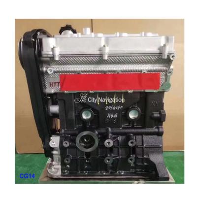 Cina 2007-2016 Anno Chana / DFSK / Hafei / Wuling Engine Block con WhatsApp 8619922150704 in vendita