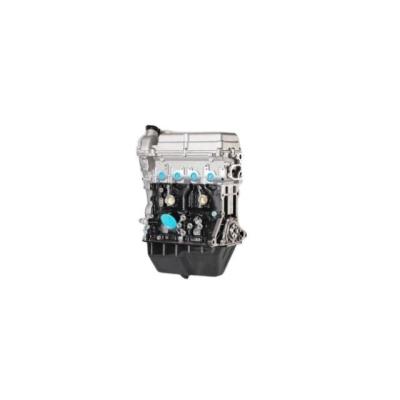 Cina Blocco motore a gas/benzina per Chana/DFSK/Hafei/Wuling/Brilliance Jinbei B12 Auto Car in vendita