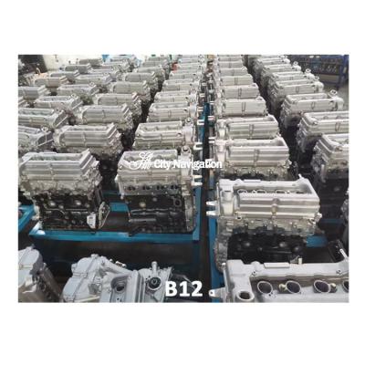Cina Blocco motore a gas/benzina per Chana/DFSK/Hafei/Wuling/Brilliance Jinbei B12 Auto Car in vendita