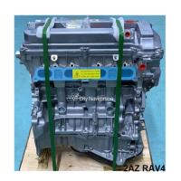 China Superior Performance Toyota 2.4L Motor for 2003-2008 Year Engine Code E for sale