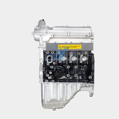 Cina Motore ad alta coppia 1.5L a blocco lungo per DFSK Motore C31 C32 C35 C36 C37 Kuayue Dongfeng in vendita