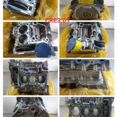 Cina Modello di auto VW Audi G.W. 110KG 1.6T 2.0T 3.0T Motore per Jetta Lavida Santana Q7 A5 in vendita