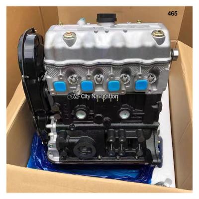 Cina Serie 465Q 1.1 1.0L Motore a 4 cilindri per Chana Wuling DFSK Hafei Suzuki STAR 2 Bus 29kw in vendita