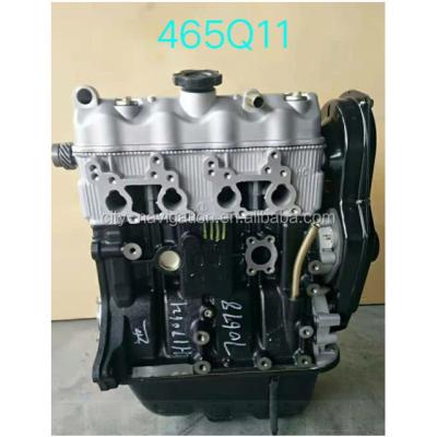 Cina Serie 465Q 1.1 1.0L Motore a 4 cilindri per Chana Wuling DFSK Hafei Suzuki STAR 2 Bus 29kw in vendita