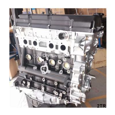 China Motor a gás Long Block 2TR-FE para Toyota Hilux Land Cruiser Prado Tacoma Hiace 4Runner à venda