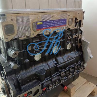 Cina 4JA1 4JA1-T Motor assembly 2.5L per ISUZU Dmax Pickup Excavator 6UZ1 4JH1 4JB1 280kg in vendita