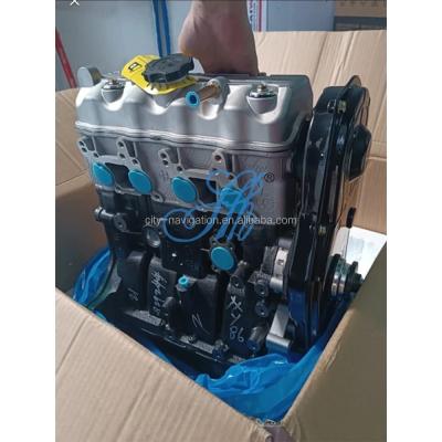 Cina Assemblaggio motore automatico per Changan Jiabao Hafei Bare F10A SJ410 LJ465Q-EA 1.0L 4 cilindri in vendita