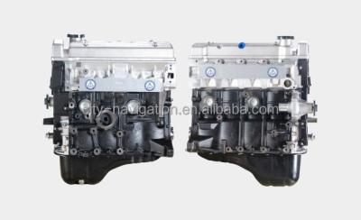 Cina MR479QA 1.5L motore per Geely LG/GC6/MK/Emgrand 4G15 4G18 4G20 Performance massima in vendita