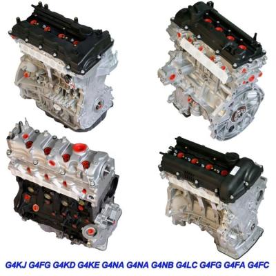 中国 1.4 T エンジン組成 G4LC ハインダイ/KIA G4KJ G4FG G4KD G4KE G4NA G4NB G4LC G4FA G4FC 販売のため