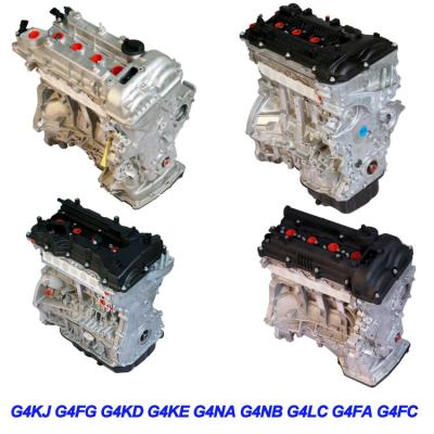 中国 1.4 T エンジン組成 G4LC ハインダイ/KIA G4KJ G4FG G4KD G4KE G4NA G4NB G4LC G4FA G4FC 販売のため