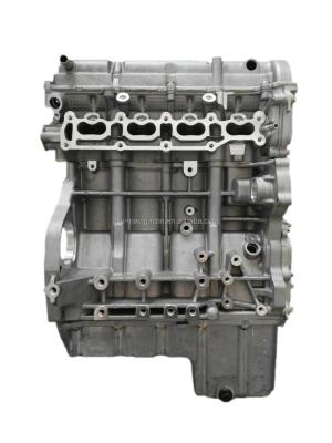 Cina K12B K12B-A 1.2L 1.4L motore per Changhe Furuida Fuyun K14B K14B-A performance upgrade in vendita