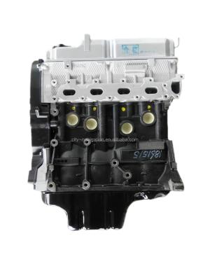 China 2016- Ano EMGRAND GS Geely Obter o melhor 1.8 CVVT EX7 EC8 Motor Assembly para o desempenho à venda