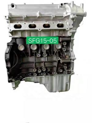 China TS16949 IS09001 HH DK15 FSG15 SFG15T Motorassemblage voor Dongfeng Xiaokang Te koop
