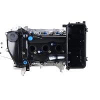 China BYD Car Engine 371QA Assembly for BYDFO Exceptional Performance for sale