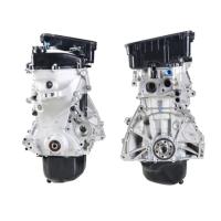 China BYD Car Engine 371QA Assembly for BYDFO Exceptional Performance for sale