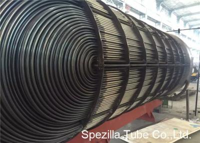 中国 ASME SA213の継ぎ目が無いニッケル合金の管ssの熱交換器の明るいアニーリングの滑らかな表面 販売のため