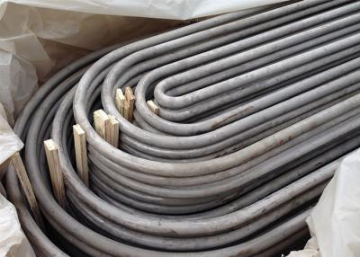 China TP321 / 321H Stainless Steel U Bend Pipe , 321 Stainless Steel Tubing Heat Exchanger SA213 for sale